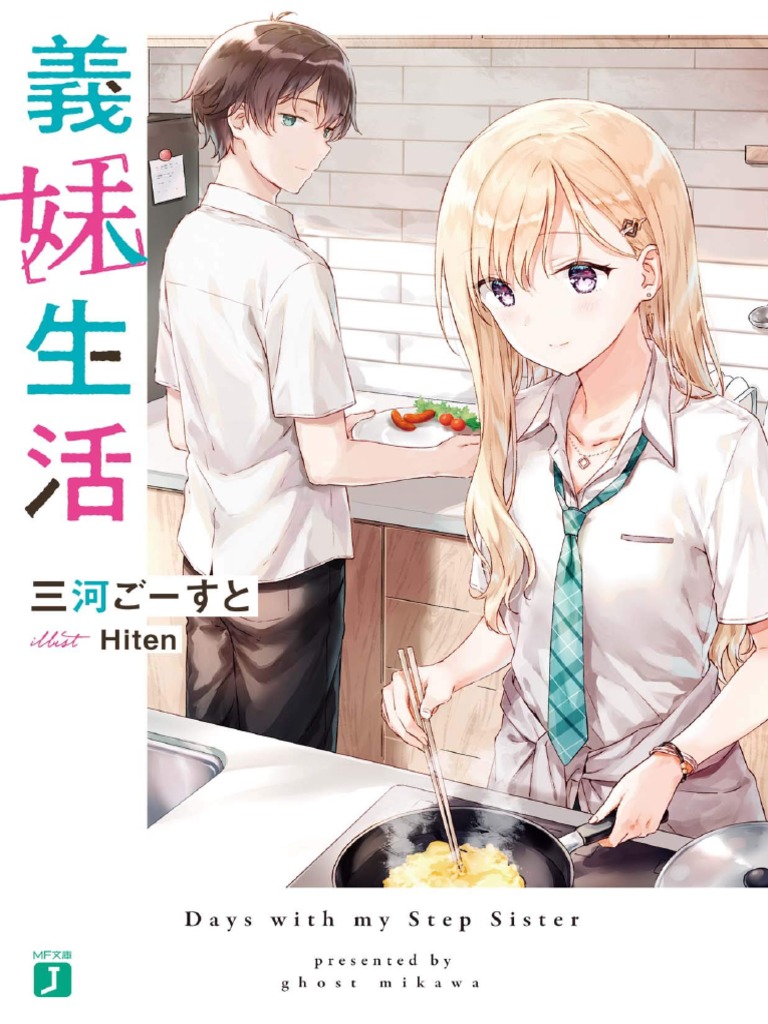 Gimai Seikatsu Volume 1 - Mikawa Ghost & Hiten | PDF