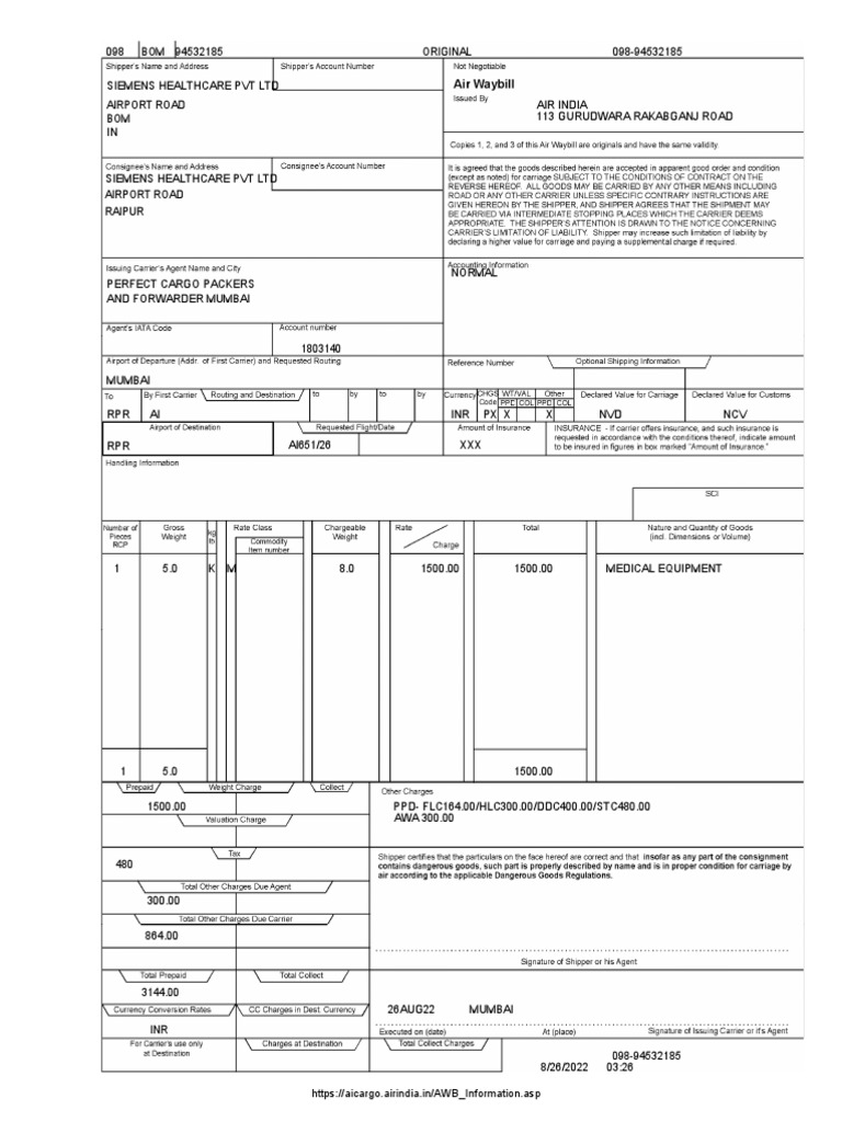 098-94532185 RPR | PDF