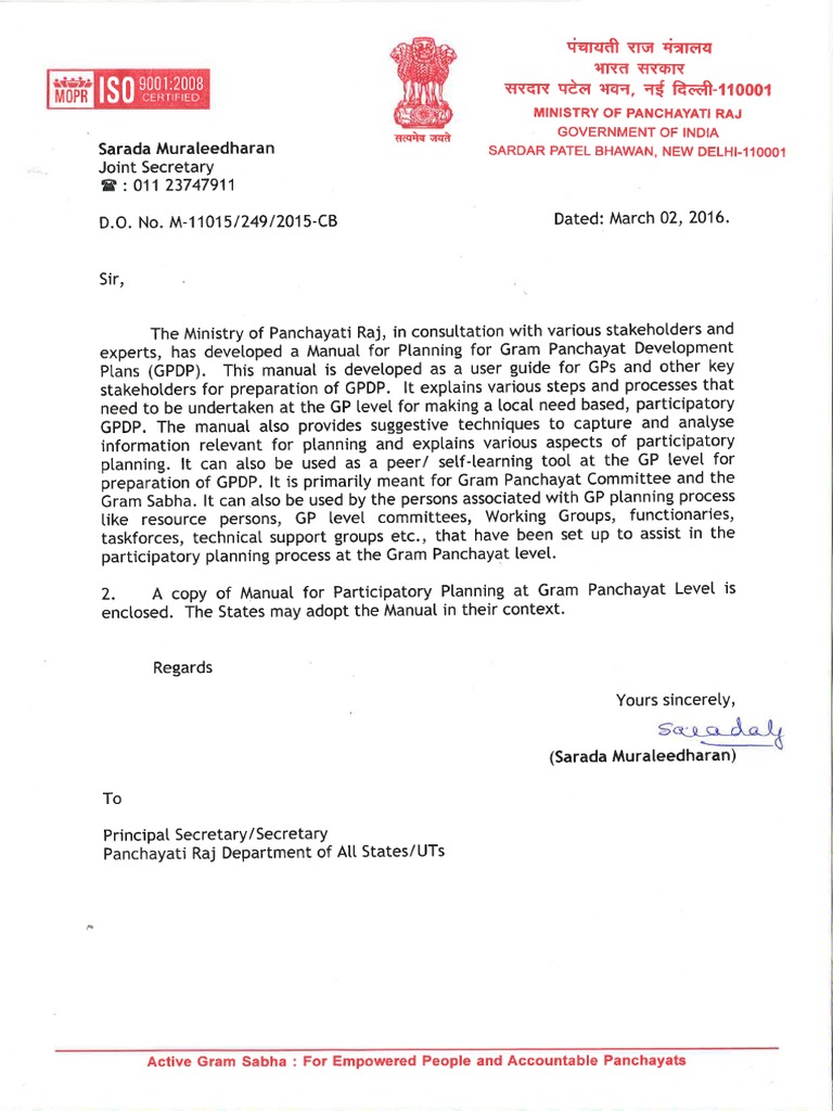 GPDP Document | Download Free PDF | Information | Survey Methodology