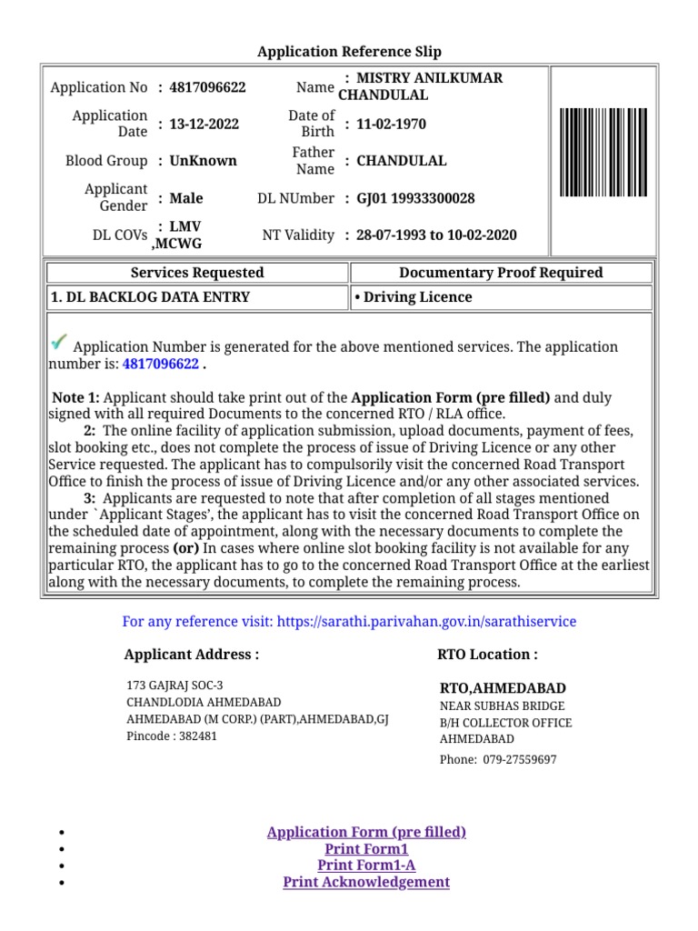 Acknowledgement For DL Backlog | PDF | Government And Personhood