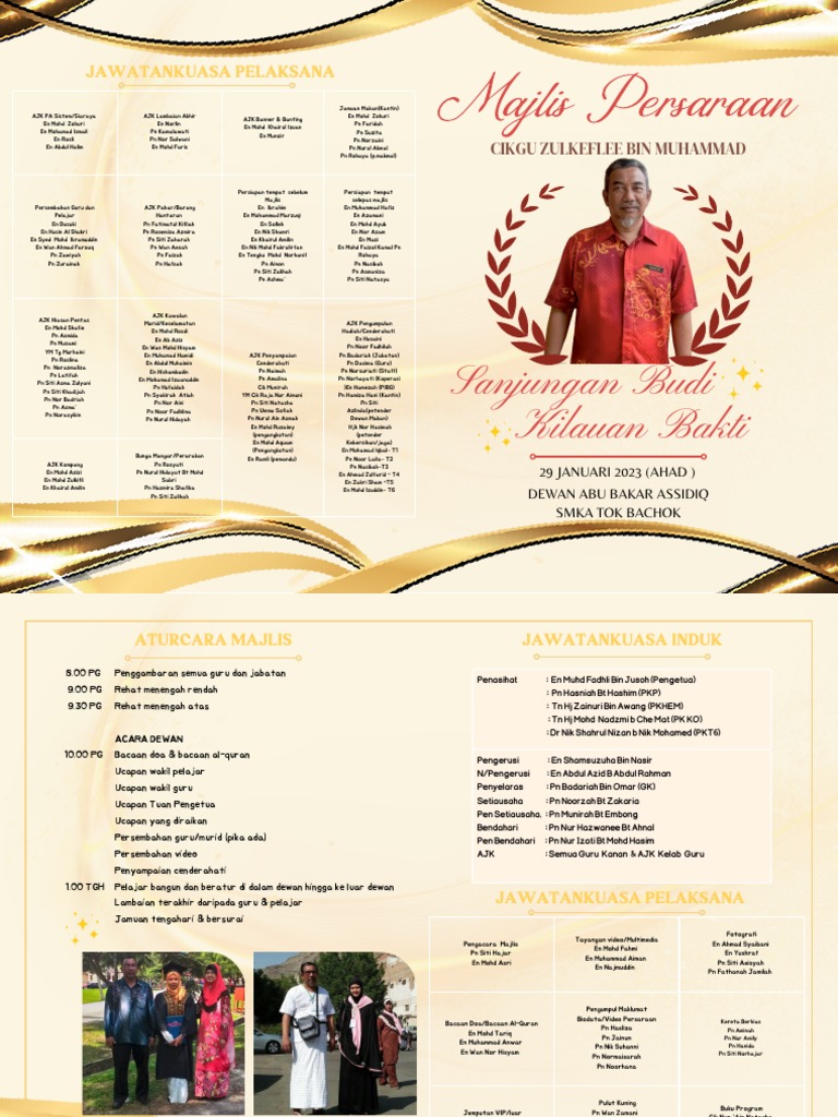 Buku Program Majlis Persaraan Cikgu Zul | PDF