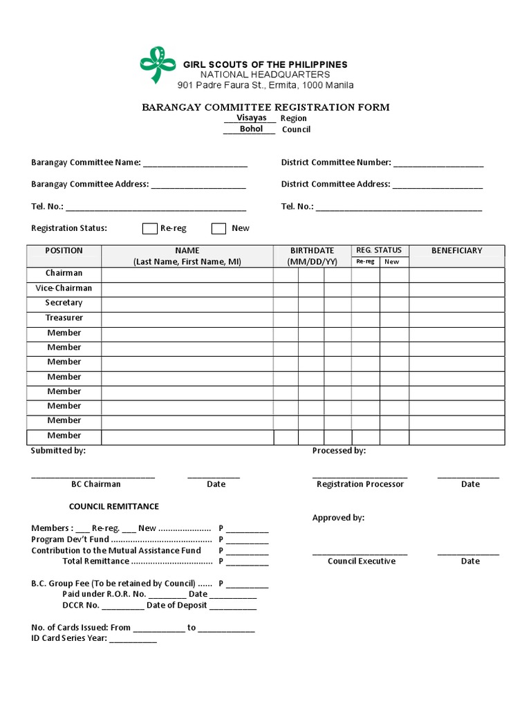 Barangay Committee Registration Form | PDF
