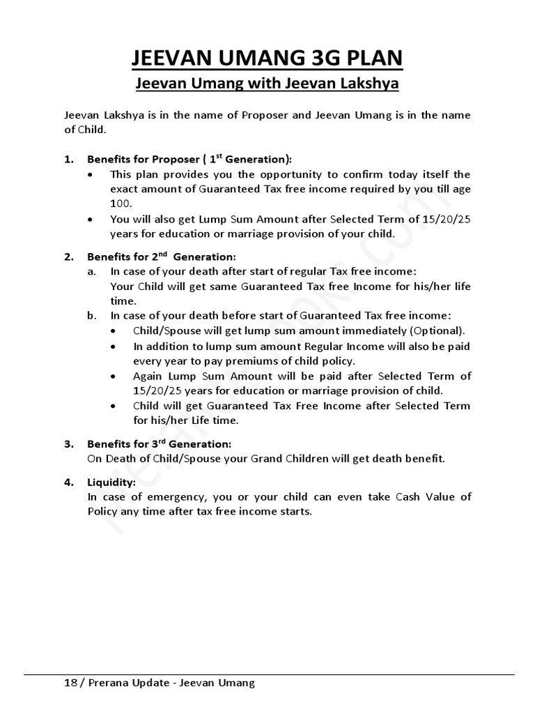 Jeevan Umang G Plan | PDF | Taxes | Personal Finance