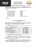 Barangay Resident Identification Card - Abella | PDF | Identity ...