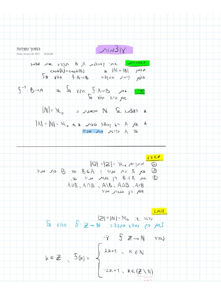 בדידה 1 הרצאה 13 אחרונה עוצמות | PDF