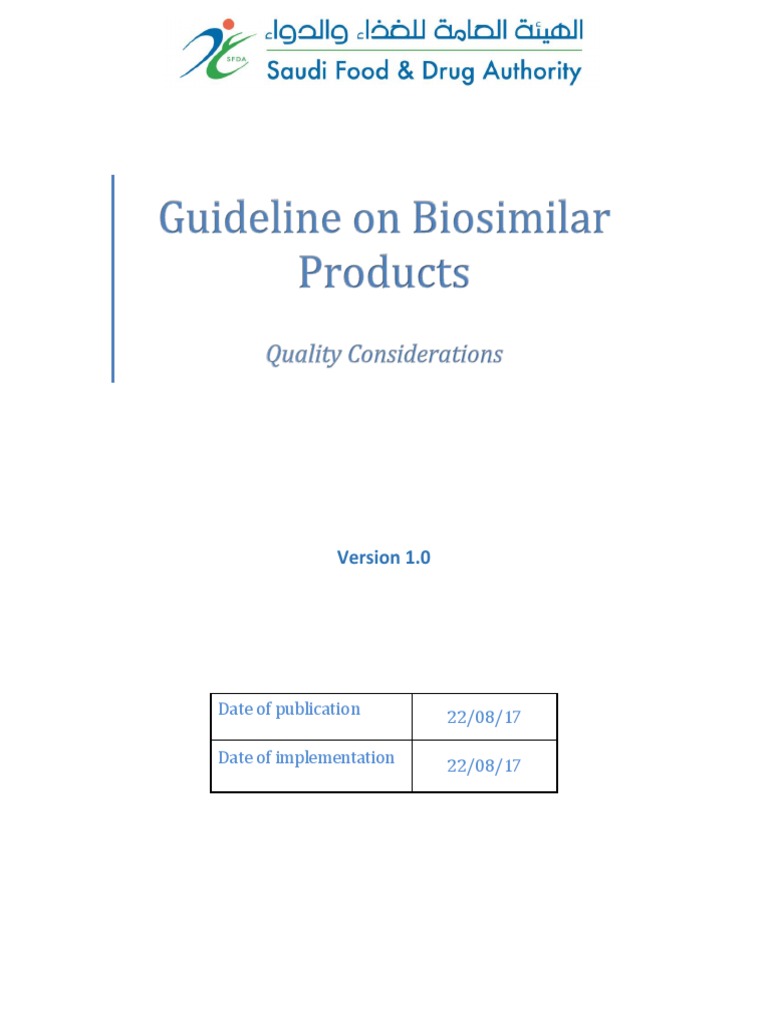 SFDA Saudi Biosimilar Guidelines | PDF | Assay | Ligand (Biochemistry)