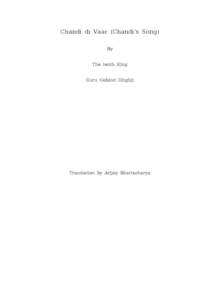 Chandi's Song | PDF | Indian Religions