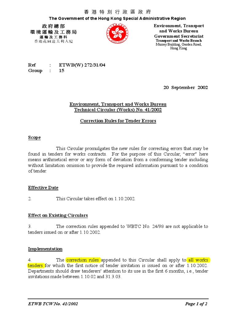 Correction Rules For Tender Errors Pdf Justice Crime And Violence 3070