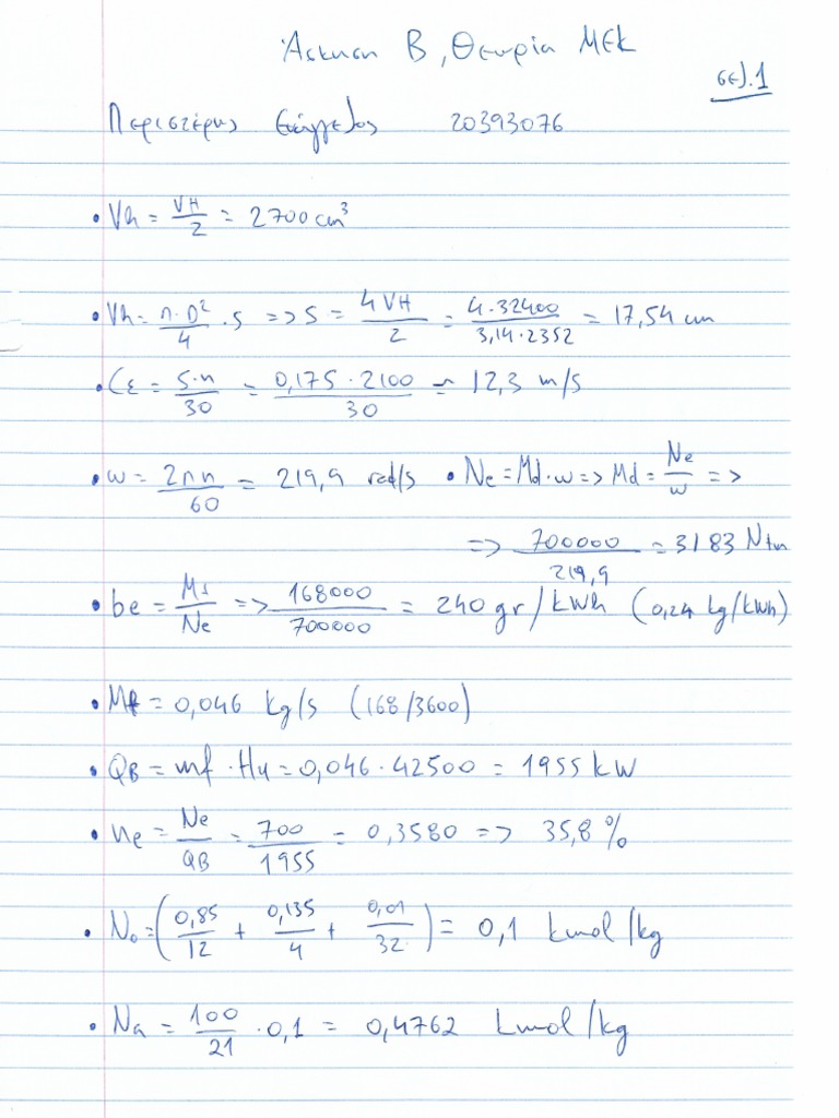 AskB Isologismos | PDF