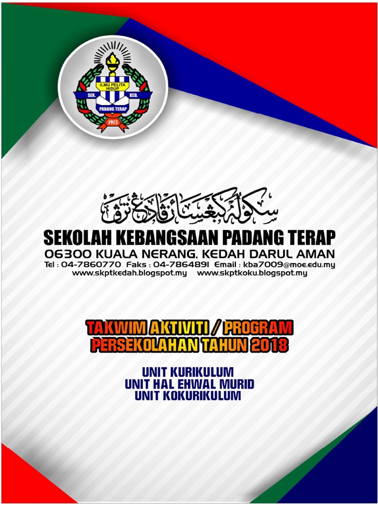 Takwim SKPT 2018 | PDF