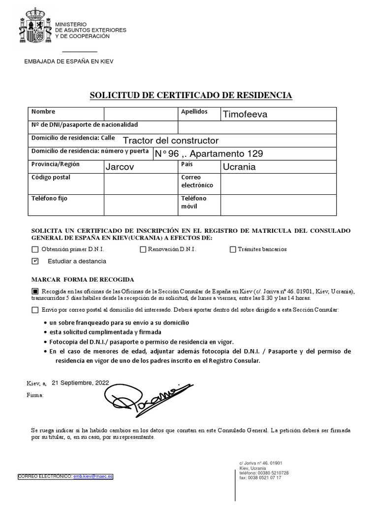 Solicitud Certificado de Residencia | PDF | Gobierno y personalidad
