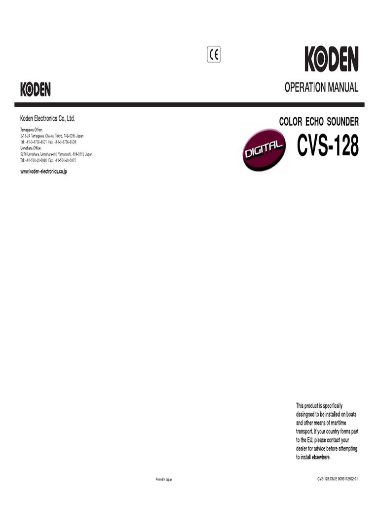 Koden Cvs-128 Ome 0907 | PDF