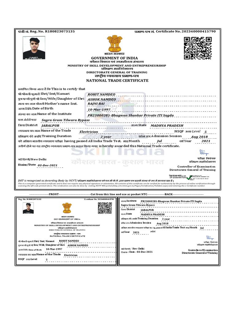 Government of India: Ministry of Skill Development and Entrepreneurship ...