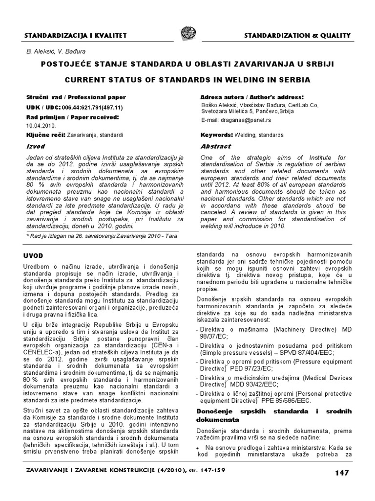 Standardi U Zavarivanj BA 2010 | PDF