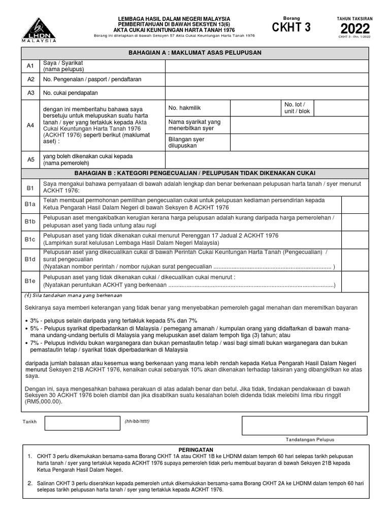 CKHT 3 Pin1 2022 | PDF