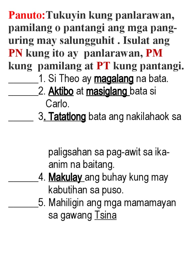 Tarp Balik Aral Demo | PDF