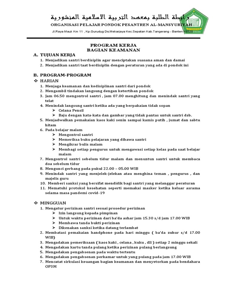 Program Kerja Keamanan | PDF