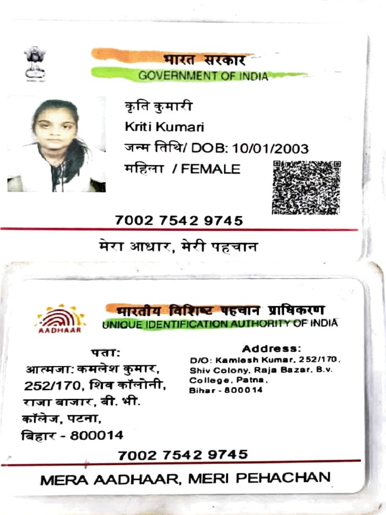 Real Aadhar Card for Female 2003 | PDF