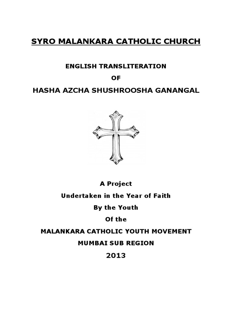 Syro Malankara Catholic Church: Hasha Azcha Shushroosha Ganangal | PDF ...
