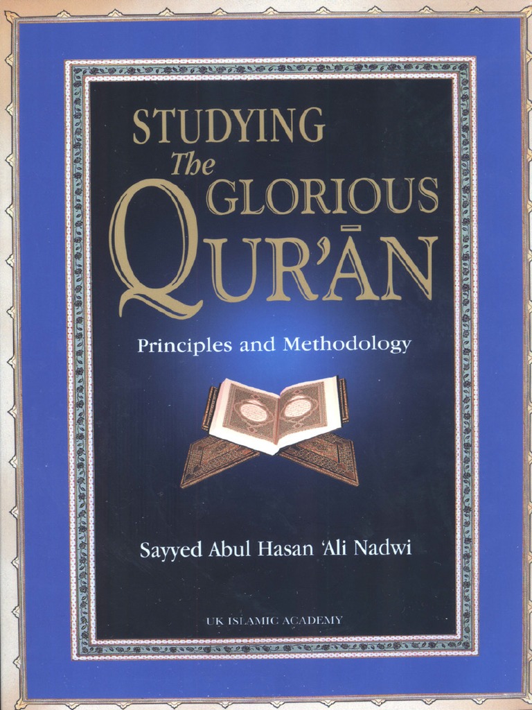 2-7 Studying The Glorious Qur'An | PDF