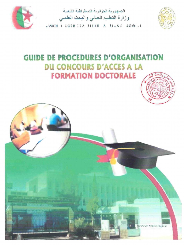 Guide Des Procedures VF | PDF