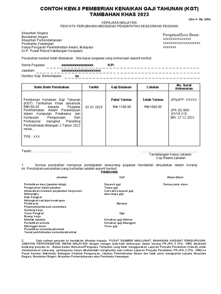 Kew.8 Pemberian KGT Tambahan Khas - 01 Januari 2023 | PDF