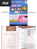 Chrono Bac 1er Bac Histoire PDF | PDF