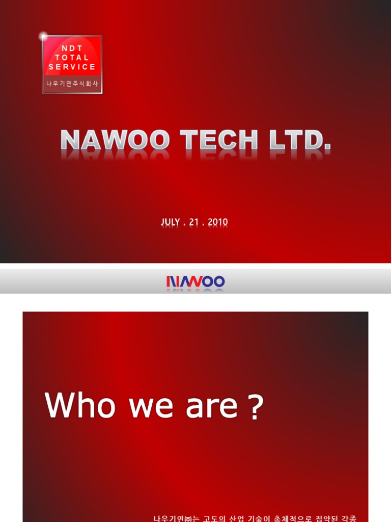 Paut원리 및 Pa Probe설계와 적용사례 | PDF