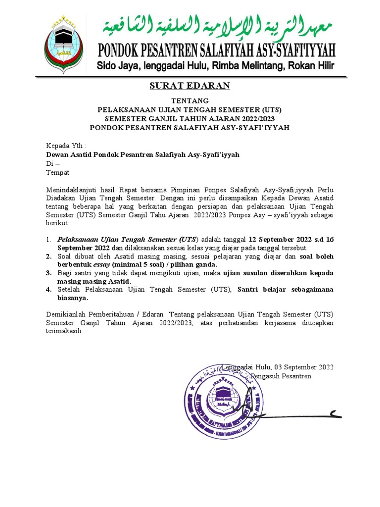 Surat Edaran Uts | PDF