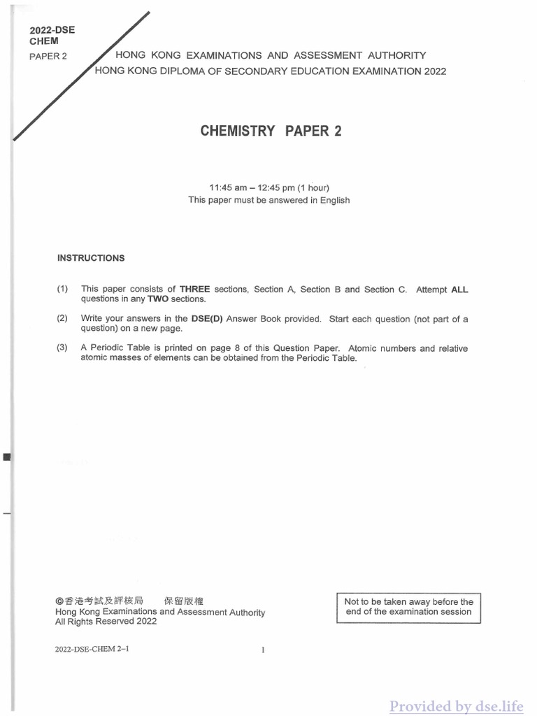 2022 DSE Chemistry Paper 2 | PDF