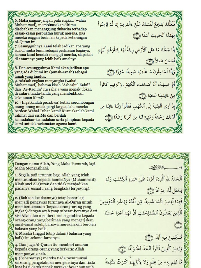 'Surah Al Kahfi Ayat 1-10 | PDF