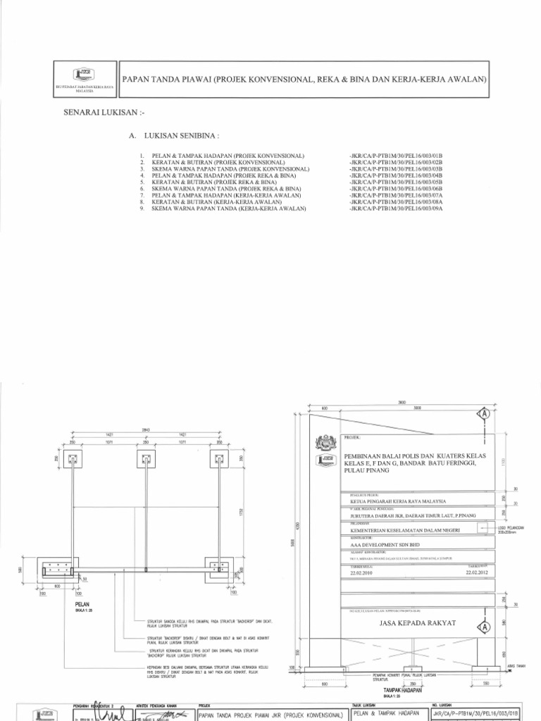 Lukisan Piawai Papan Tanda Projek JKR (Arkitek Struktur) | PDF