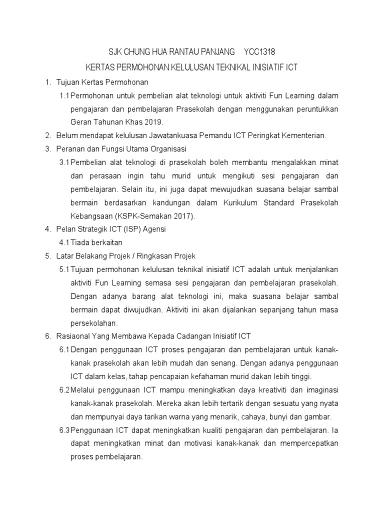 Kertas Permohonan GTK | PDF