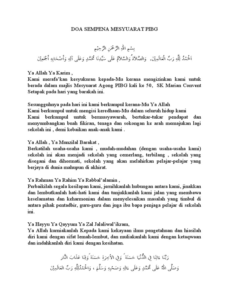 Doa Sempena Mesyuarat Pibg | PDF