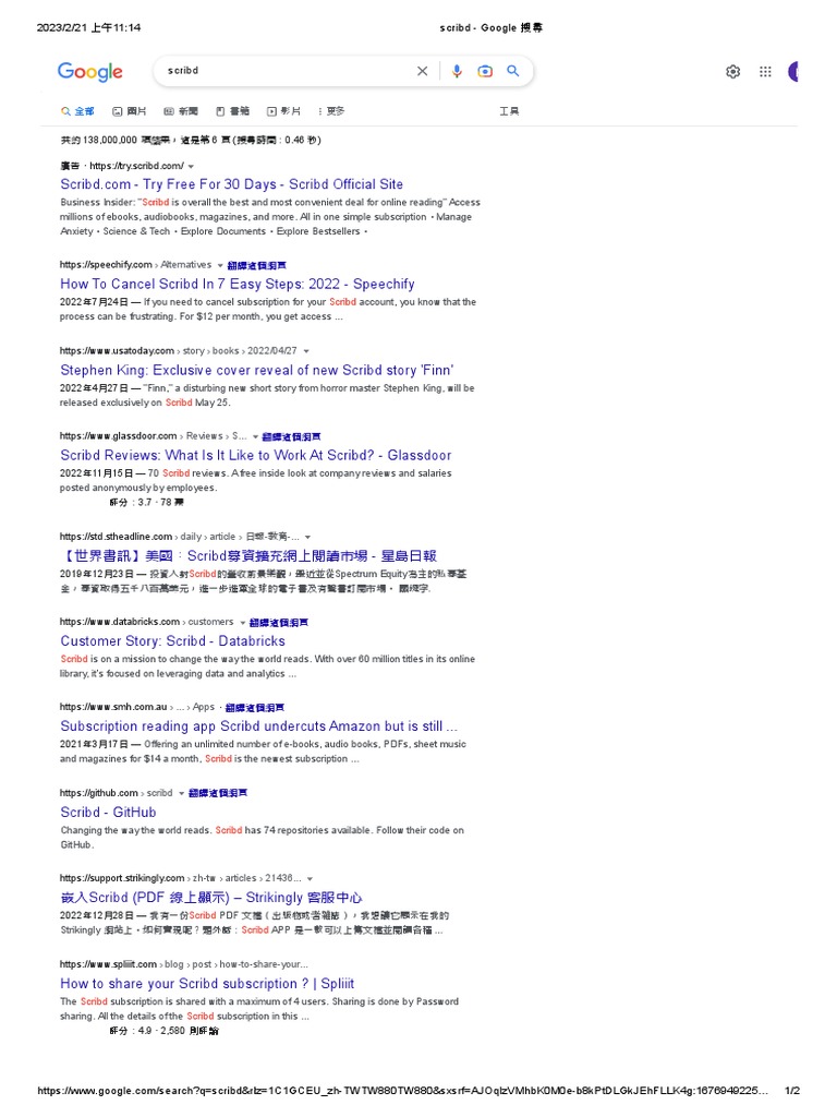 Page 5 | PDF | Scribd | Computing