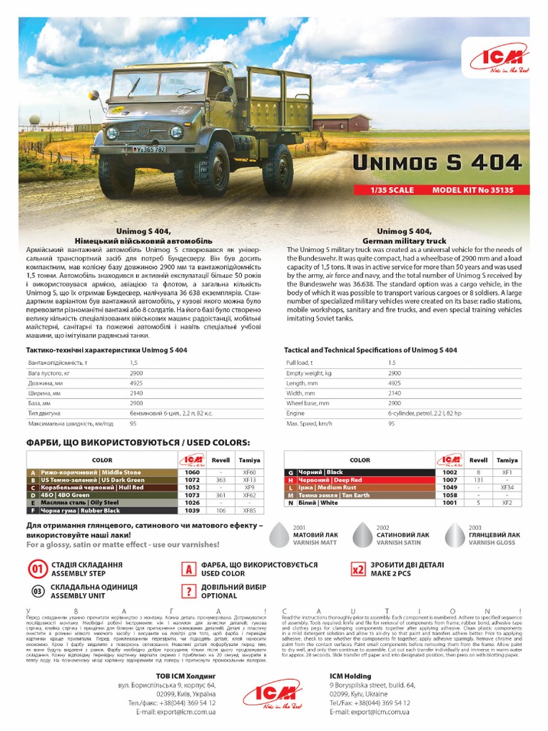 Unimog S 404 - Instruction | PDF