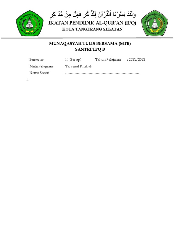 Soal Tahsinul Kitabah B | PDF