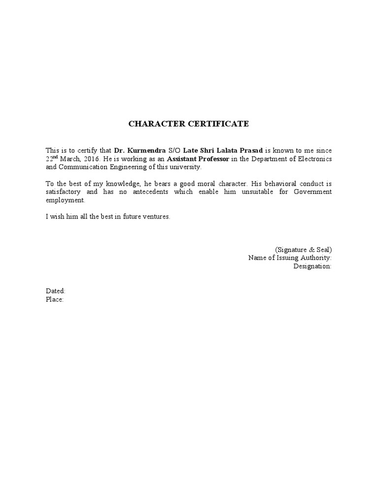 Character Certificate | PDF