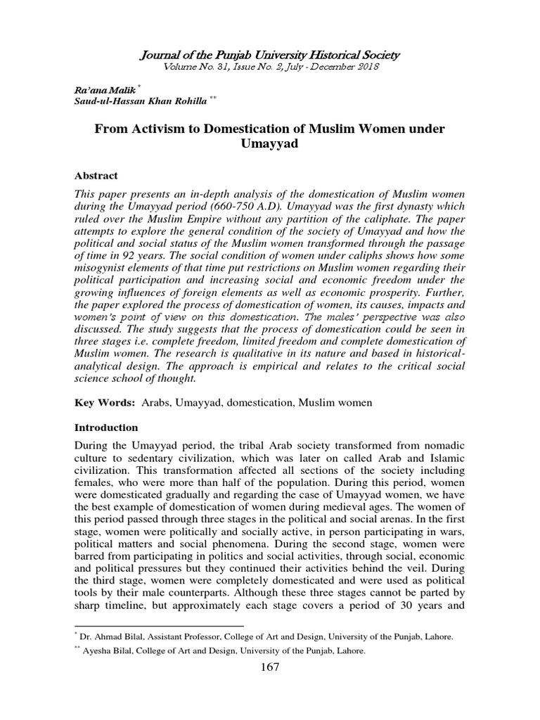 Umvi Dor Mi Khwateen | PDF | Ali | Umar