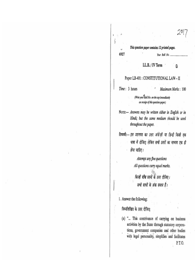 SEM - 4 - PYQ (Ajit) Pages 1 31 | PDF