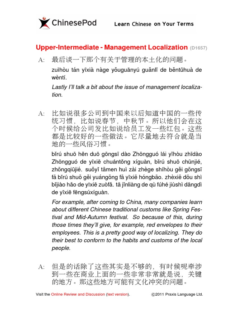 Management Localization | PDF | China | World Politics