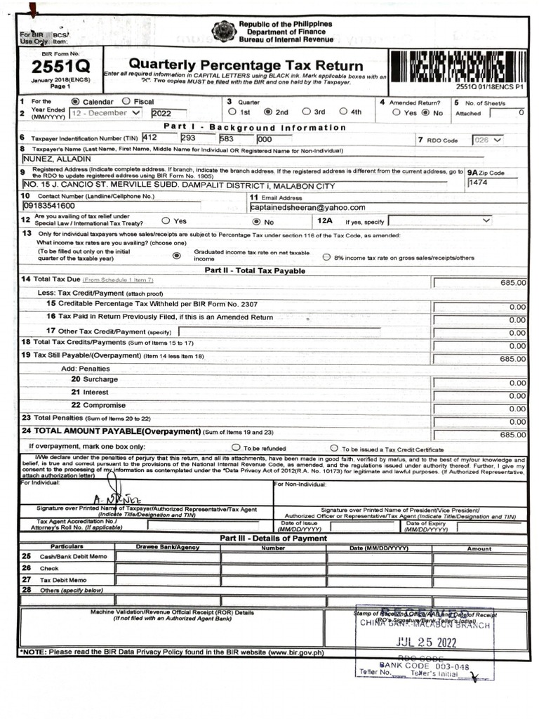 Bir Form No. 2551q | PDF
