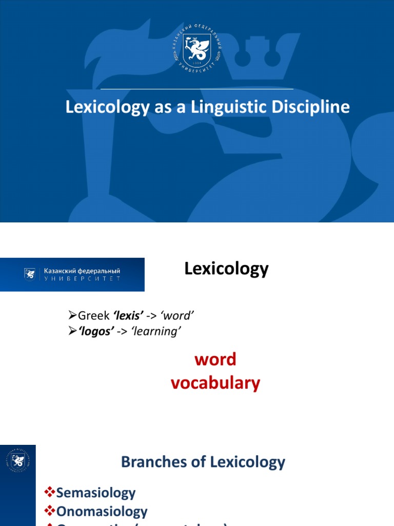 Lexicology As A Discipline | PDF | Lexicology | Word