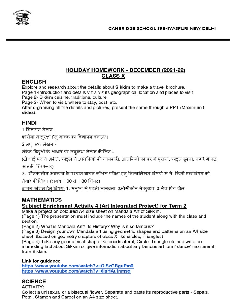 Class - X Holiday Homework - December 2021-22 | PDF | Geometry