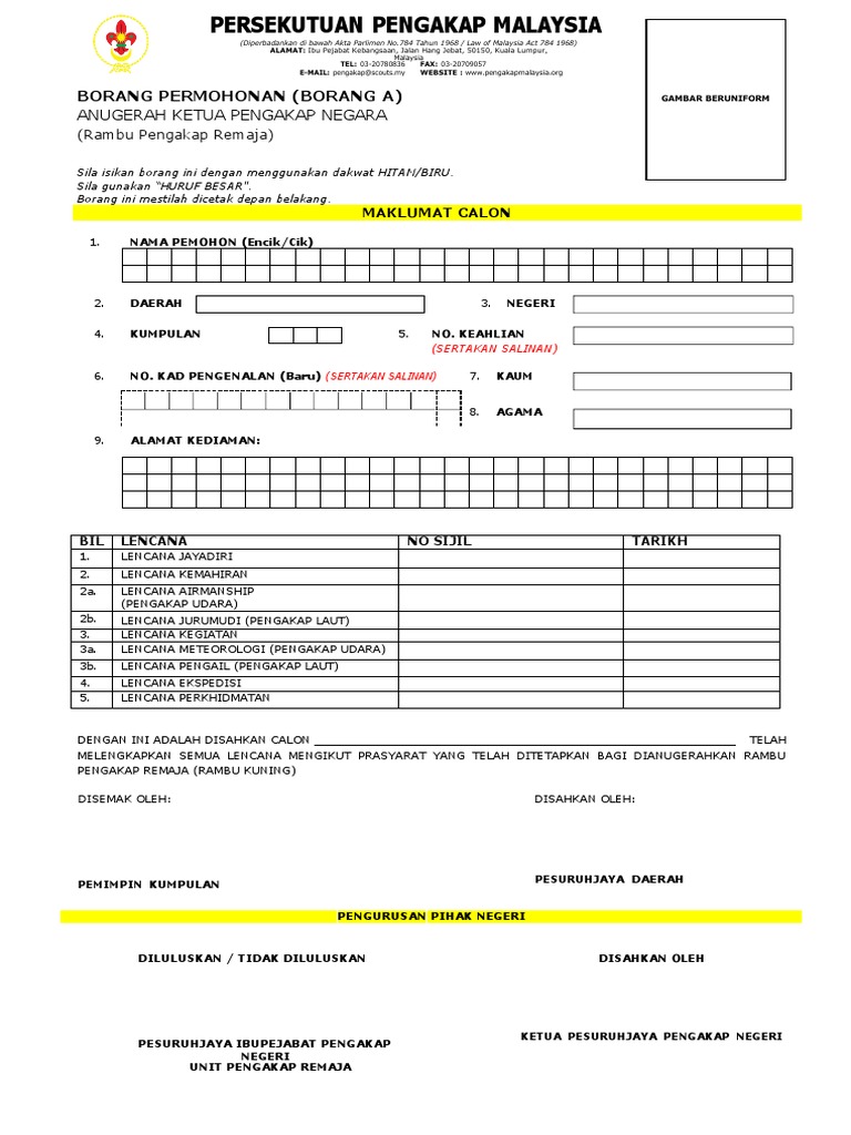 Borang A PR Borang Permohonan Rambu Individu WPKL | PDF