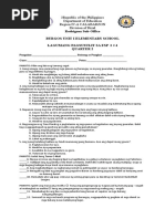 ESP3Q2ST#1 | PDF