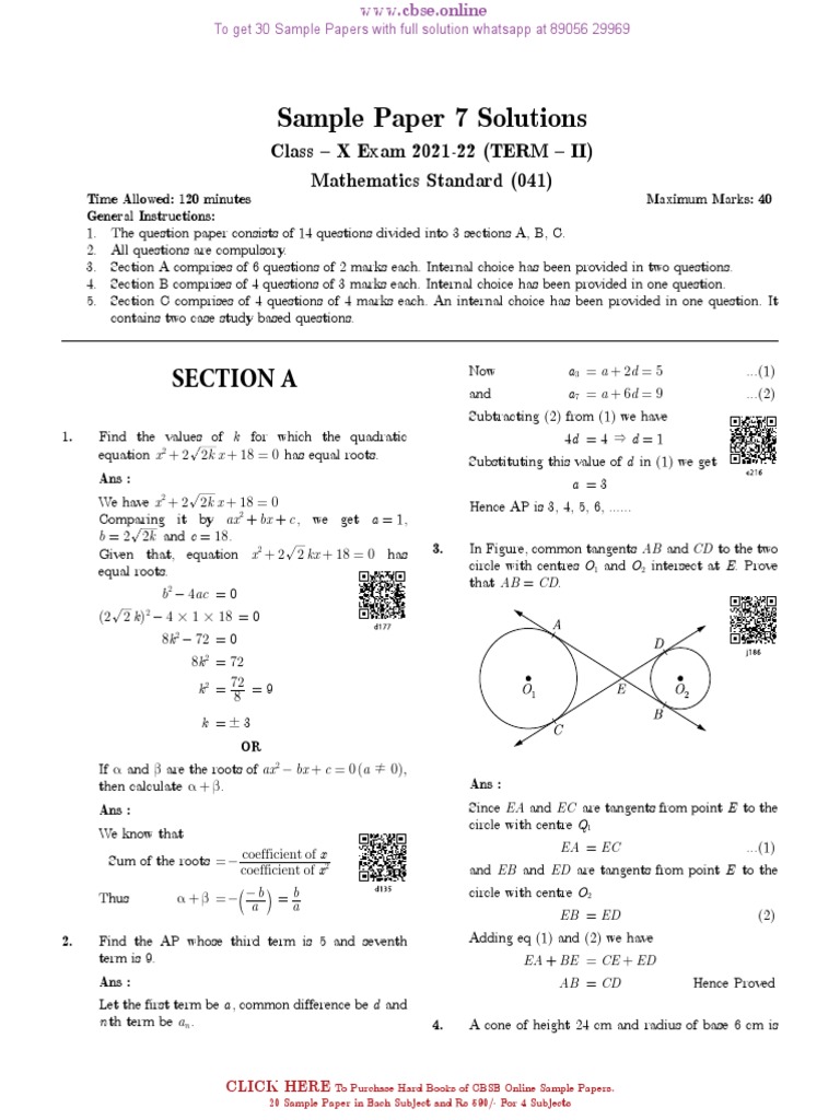 CBSE Maths Standard X Sample Paper 7 Solutions | PDF | Quadratic Equation | Circle