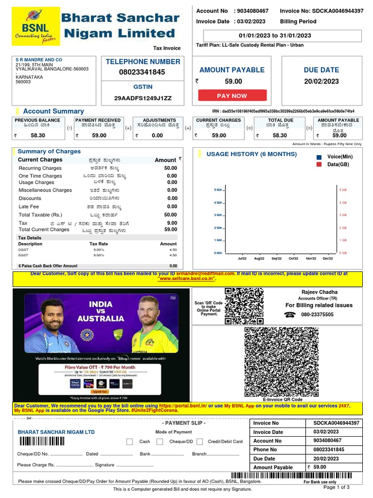 BSNL Bill. Feb.23 | PDF | Cheque | Invoice