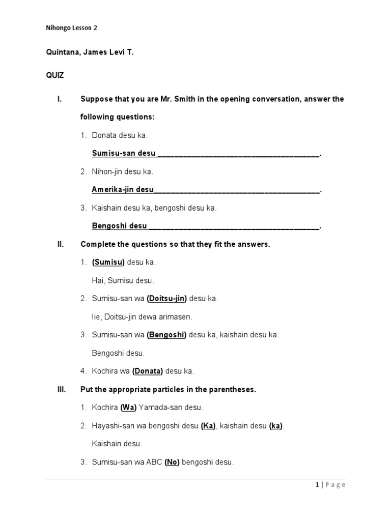 Fola Lesson 2 Quiz | PDF