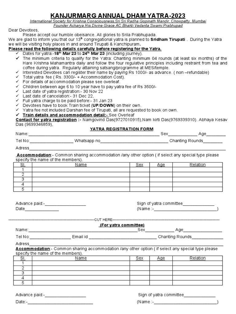 REG FORM-Tirupati Yatra | PDF | Indian Poetics | Krishna